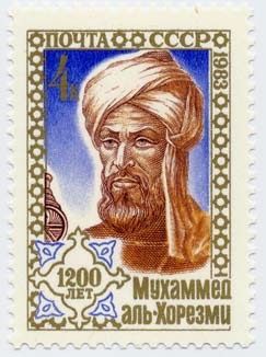 Abu Ja’far Muhammad ibn Musa Al-Khwarizmi (780 – 850) ~ HaGeMaTiK