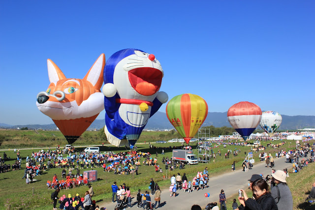 The Fun Sun: Recommendations about Japan