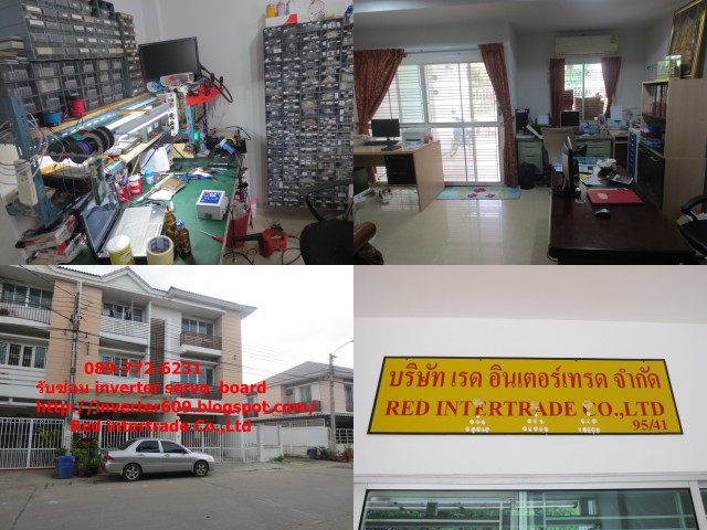 ซ่อมboard ,รับซ่อมแผงวงจร ,ซ่อมบอร์ด,อิเล็กทรอนิกส์ ,board contlol ...