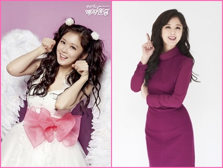 Vainilla con Sal: One More Happy Ending (2016) • Lograr un nuevo final ...