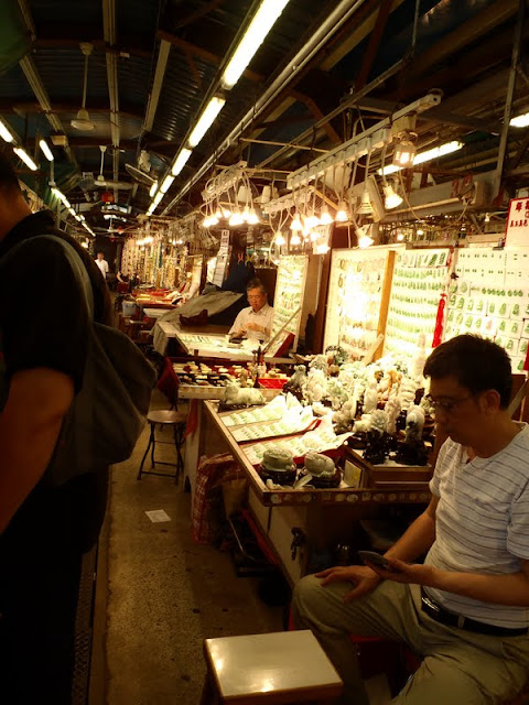 Life in Hong Kong: Jade market