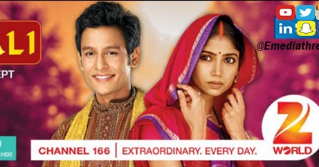 Zeeworld Laali | ONE