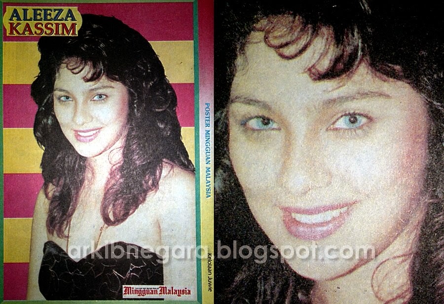 Arkib Negara X: Aleeza Kassim (1989)