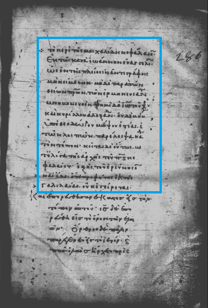 The Textual Mechanic: Ancient Marginal Notes on Variant Readings