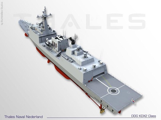 MILITARY: 대한민국 해군구축함 KDX-2