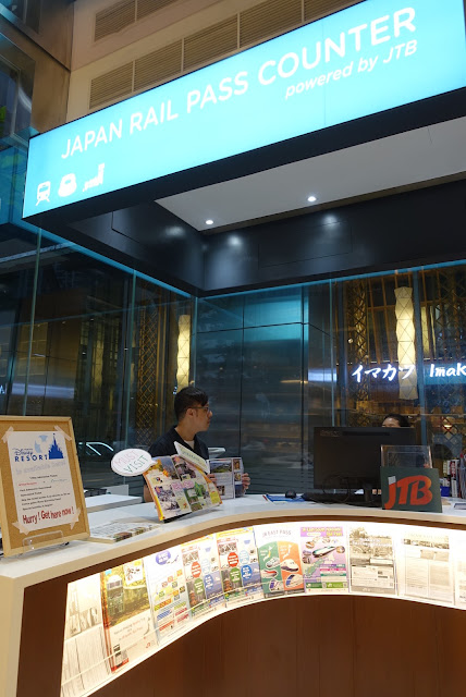 Everyday Im Travelling: Singapore - Japan Rail Cafe