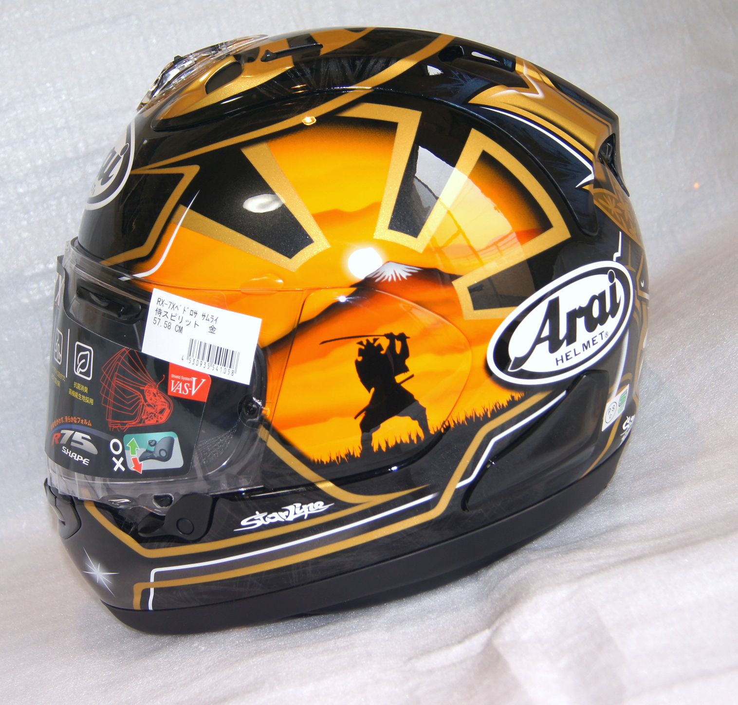 samurai‐bikers: ARAI Racing helmet RX -7X DANI Pedrosa SAMURAI Spirits