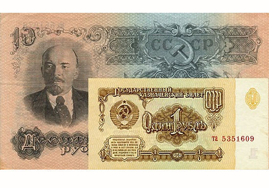 Денежная "реформа" 1961 года или очередной обман населения Советской властью: antisovetsky ...