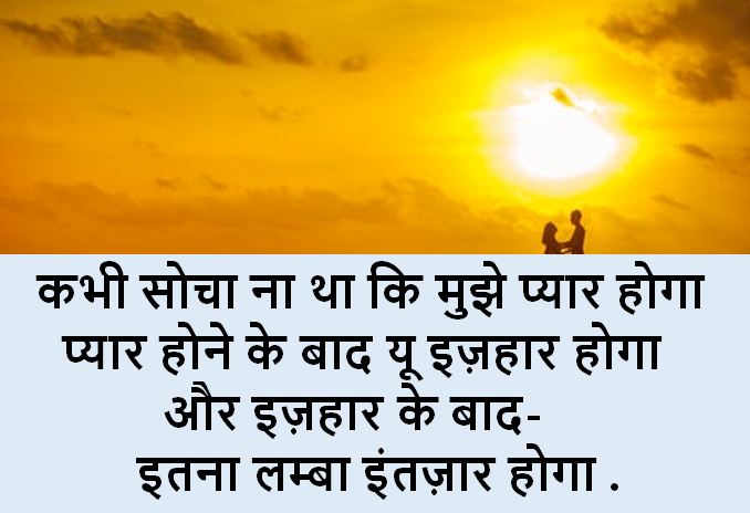 Top 10 Dukh Bhari Shayari | Sad Shayari in Hindi (एकदम नयी ...