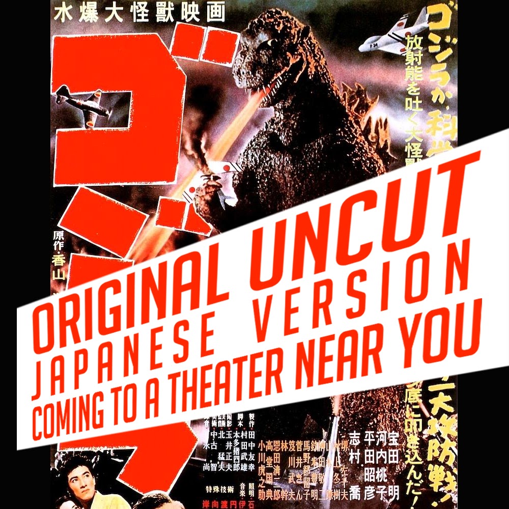 Kaiju News | Everything Kaiju: Original Uncut Godzilla Coming to a ...