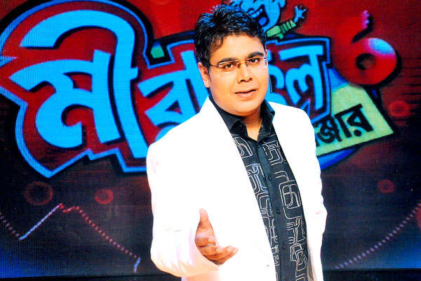 Mirakkel Songs Collection ~ BD Music Adda || Latest Hindi,Bangla ...