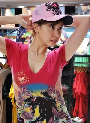 Biodata Profil Nasha Aziz