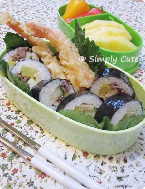 Simply Cute...: (# 228) Beef Bulgogi Gimbab Bento