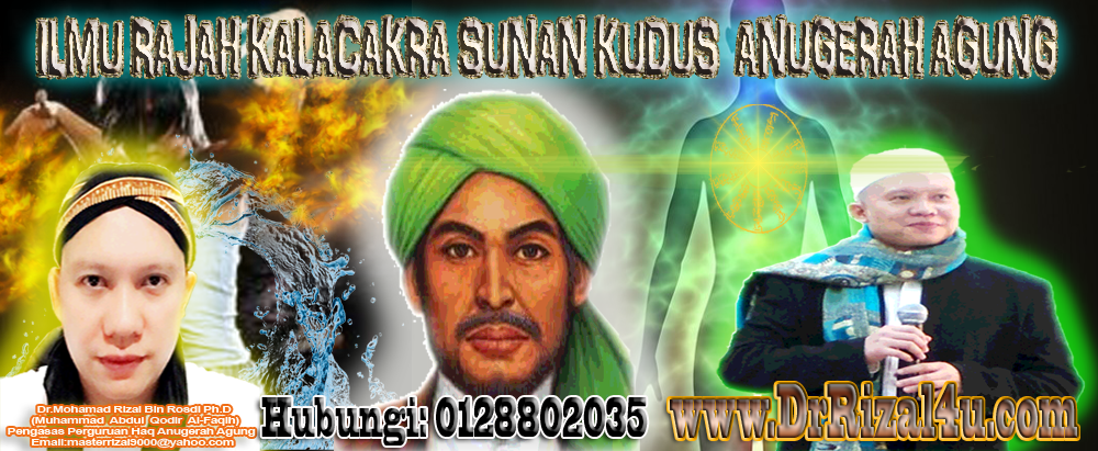 PROGRAM KEILMUAN RAJAH KALACAKRA ANUGERAH AGUNG