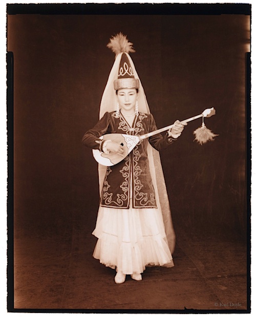 Karl Doyle: Nomadic Souls - Botram