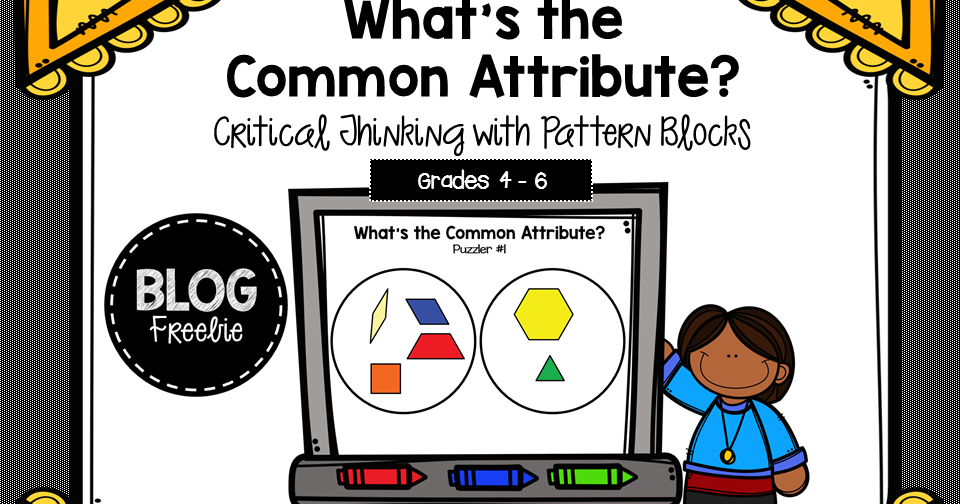 Classroom Freebies Too: FREE Critical Thinking with Pattern Blocks Activity