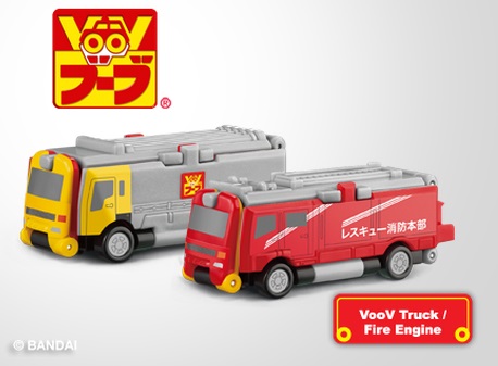 a day in a zoider's world: happy meal philippines - voov