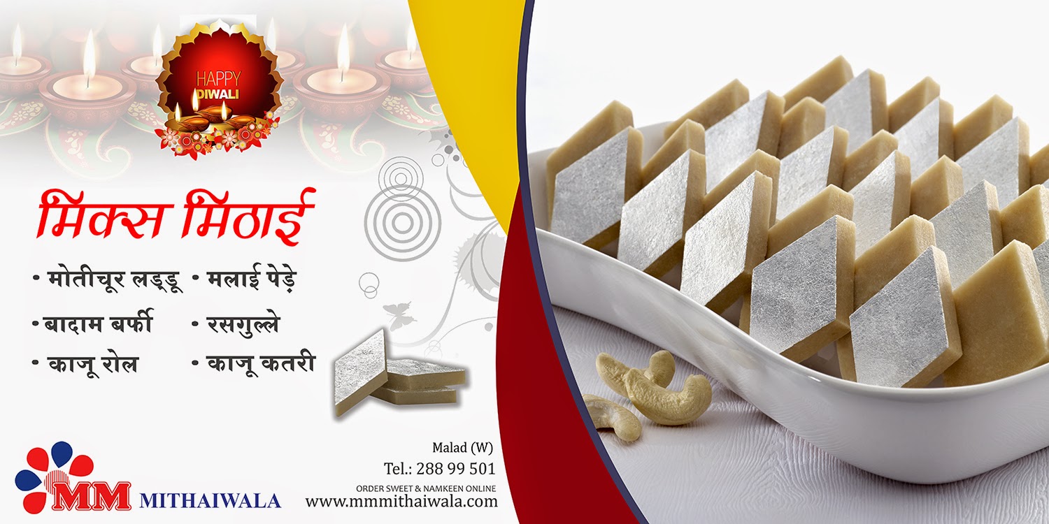 Online Mithai Shop - MM Mithaiwala: Delicious Kaju Katli with Best ...
