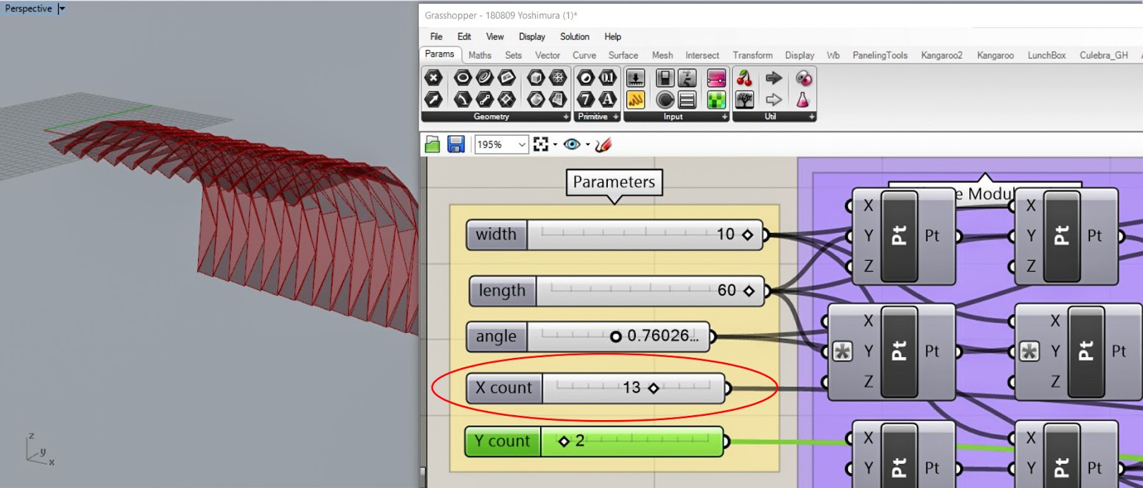 Stan Allen: Field Conditions (1997)