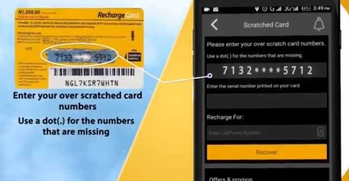 How To Recover The Lost Scratched Recharge Pin Numbers At MTN NIGERIA how-to-recover-the-lost-scratched-recharge-pin-numbers-at-mtn-nigeria