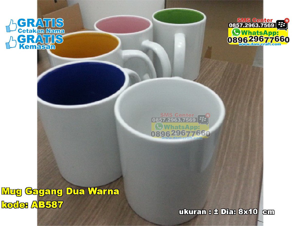 Mug Gagang Dua Warna | Souvenir Pernikahan