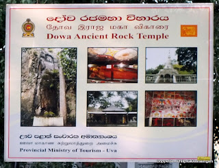 Images of Sri Lanka on blogspot.com: Dowa ancient rock temple ...