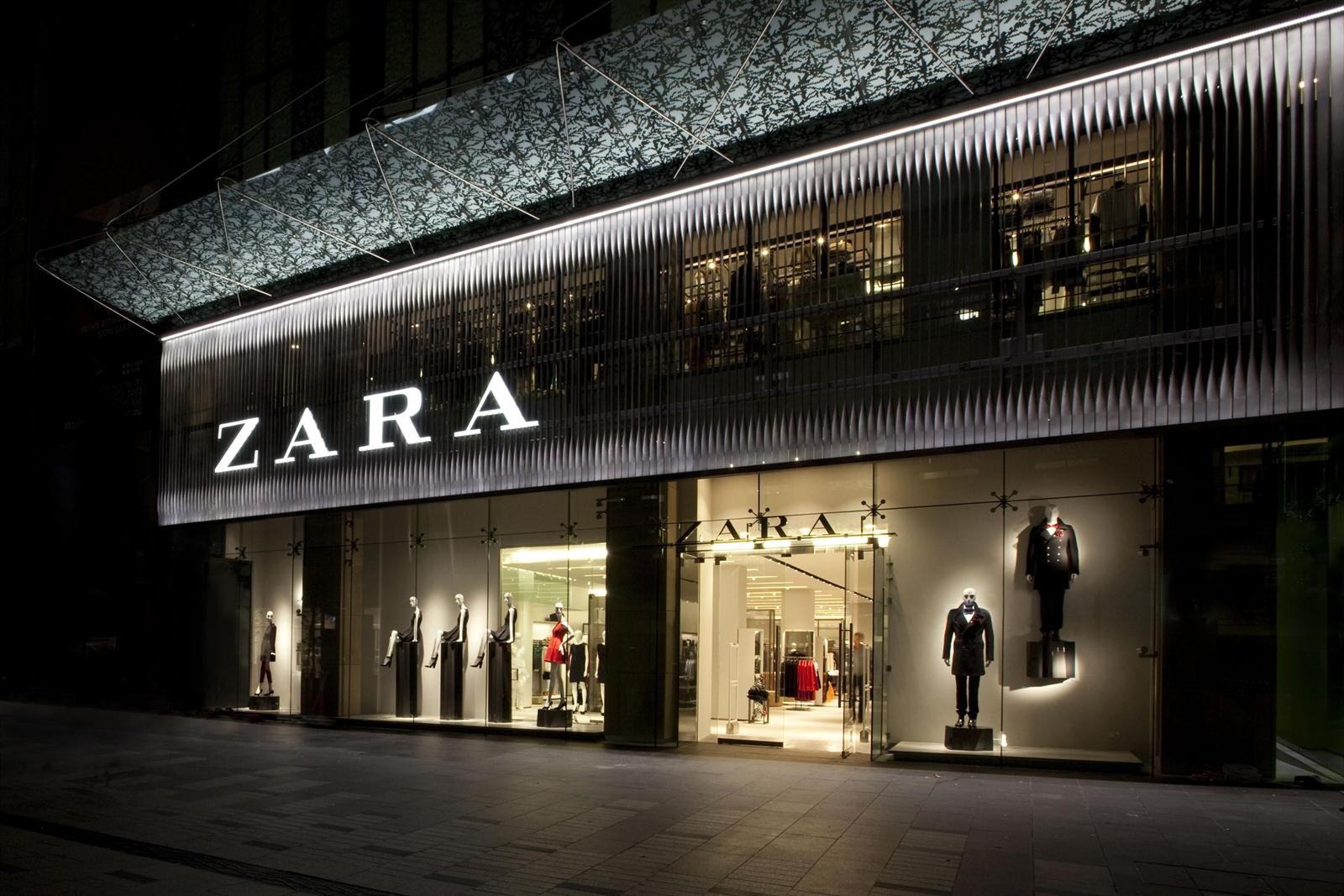 TENDENCIAS / TRENDS 2016.: AMANCIO ORTEGA / ZARA