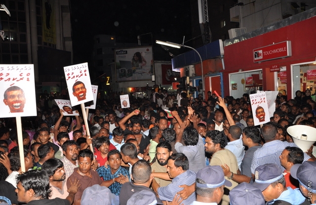 Maldives Protest: People Starts Gathering Near Maldives Monetary Authority