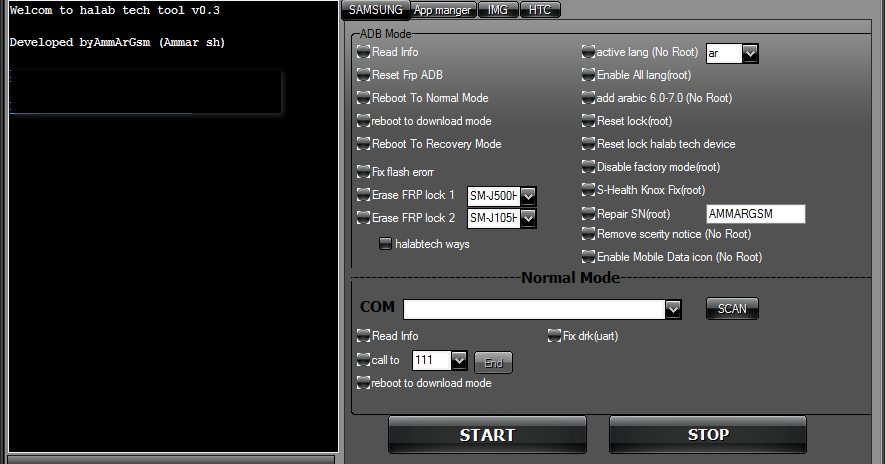 Halab Tech Tool Beta Halab Tech Tool Beta V0.3 Download FreeV0.3 ...