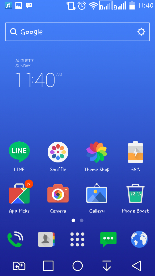 All For One : The Best Launcher for Your SmartPhone