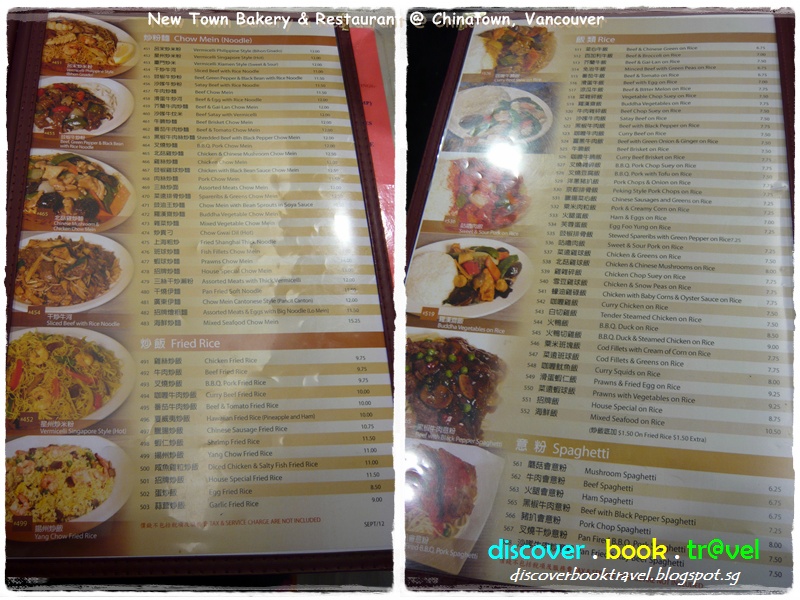 Chinese Restaurant Menu: Typical Chinese Restaurant Menu