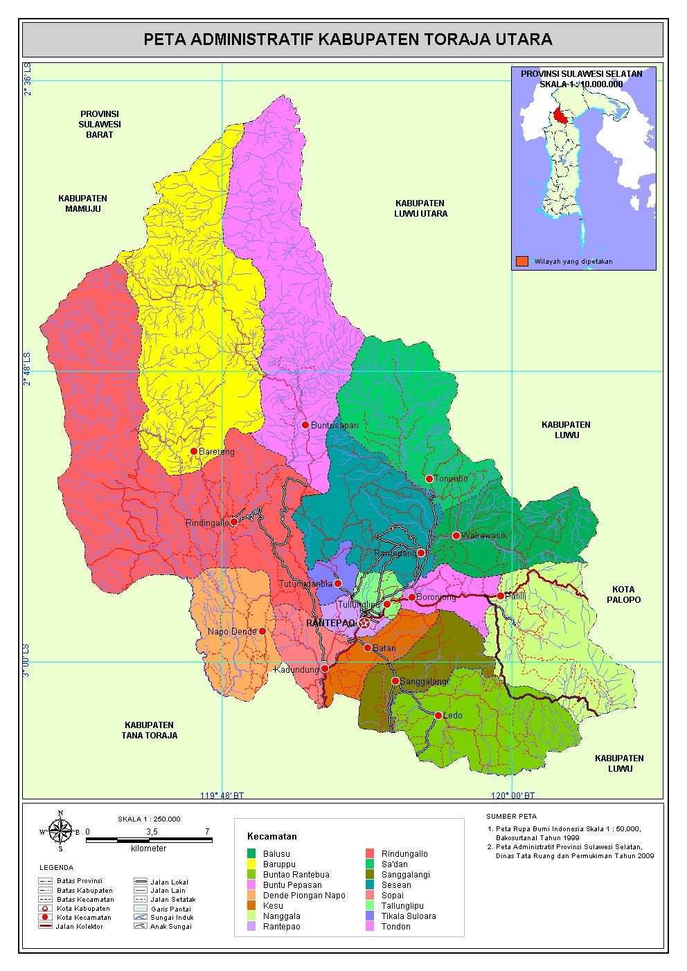 UNM Geografi: Kumpulan Peta
