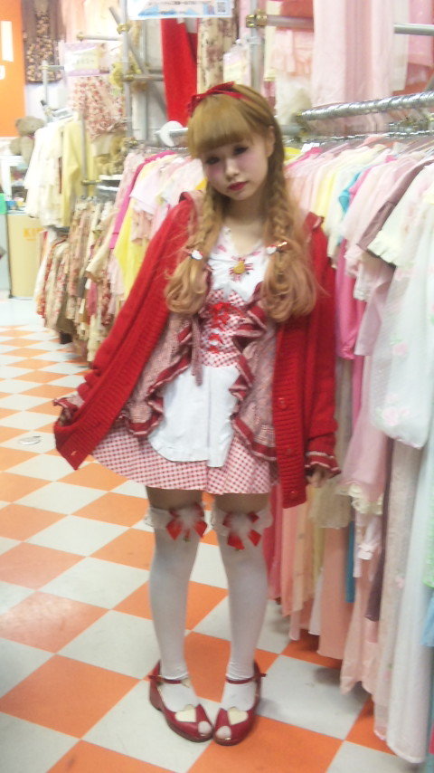 'Round the World: Cult Party Kei