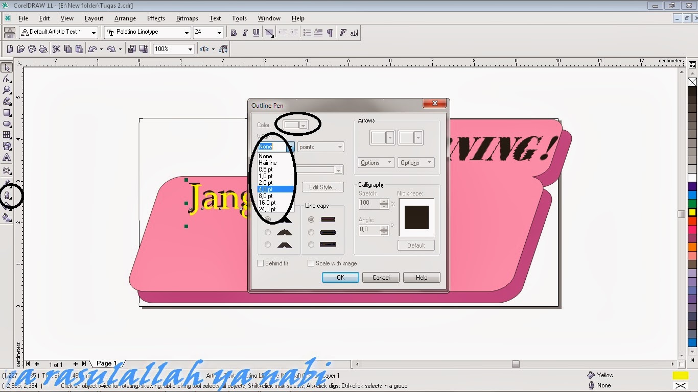 Cara Membuat Stiker dengan Corel Draw 11 | Blue Voice
