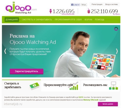 Wad.ojooo Review | Smooth Loading Responsive