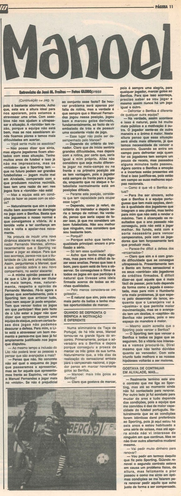 ARMAZÉM LEONINO - SPORTING: Manoel - entrevista ao Jornal "Golo" em 1980