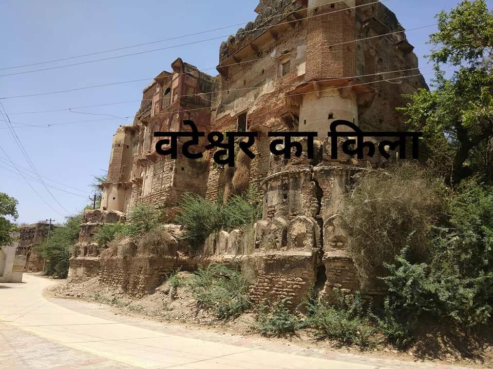 InfoGuruDev: खण्डहरों में तब्दील हुए भदावर राजवंश के ऐतिहासिक किले ...