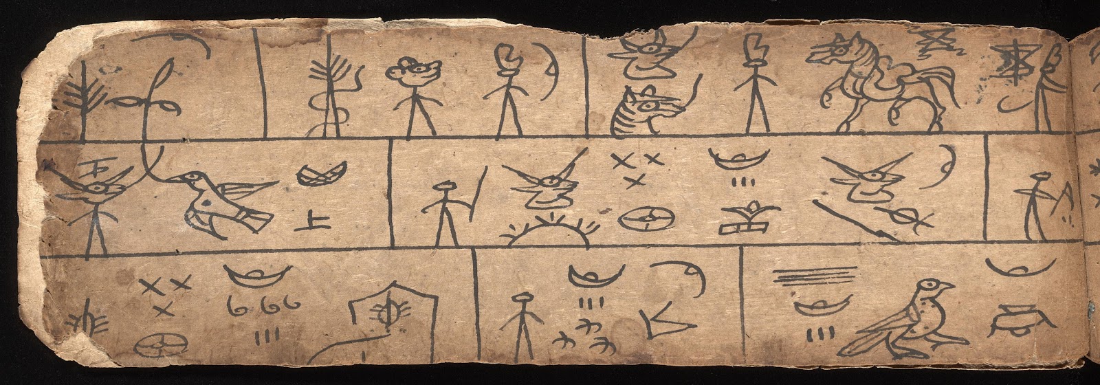 Storia della scrittura: Pittogrammi