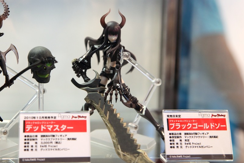 CoTaku Blog: Black ★ Rock Shooter - Black ★ Gold Saw - Figma SP017