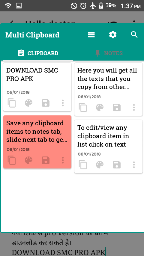 SMART MULTI CLIPBOARD app review. Best clipboard app for making notes ...