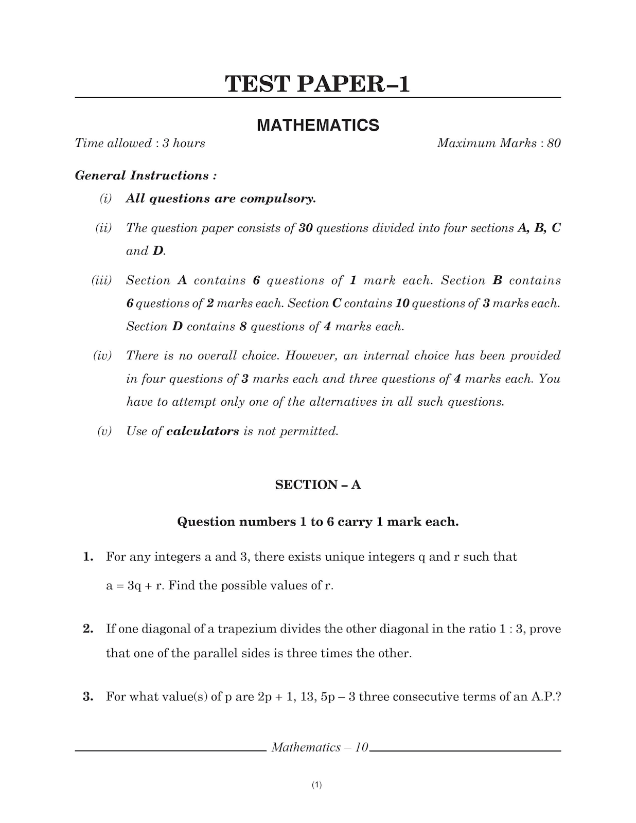 TEST PAPER 1 OF MATHS CLASS 10