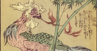 d20 Despot: Monster Monday: Basan, the Japanese Death Chicken