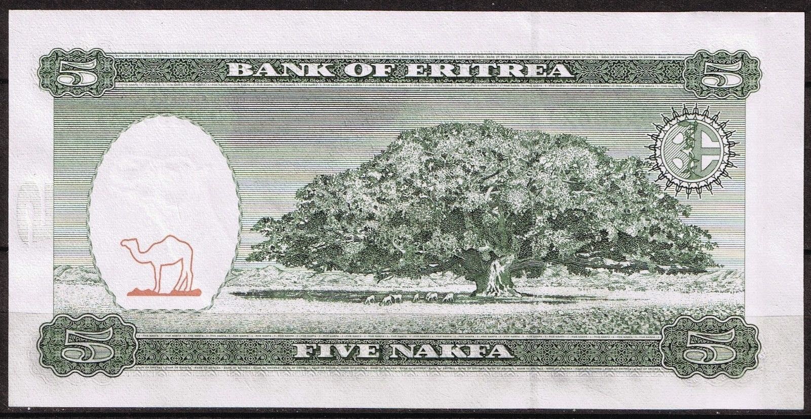 My Currency Collection: Eritrea Currency 5 Nakfa banknote 1997