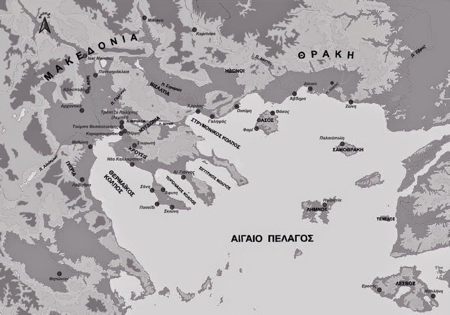 ΖΟUμε Νεα Περαμο: ΕΙΣΗΓΜΕΝΗ ΚΥΚΛΑ∆ΙΚΗ, ΚΟΡΙΝΘΙΑΚΗ ΚΑΙ ΑΤΤΙΚΗ ΚΕΡΑΜΙΚΗ ...