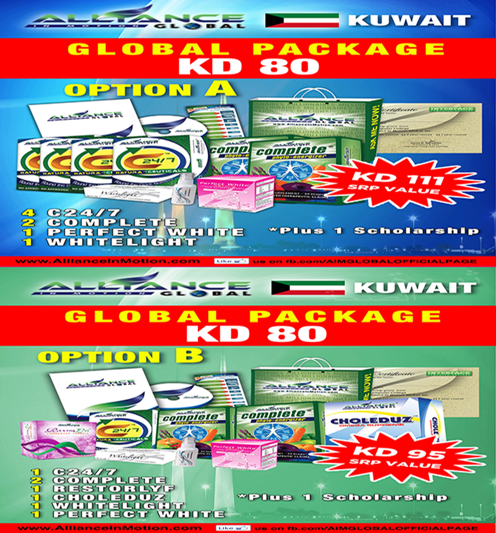 Alliance in Motion Global - OCW International Distributor: Kuwait ...