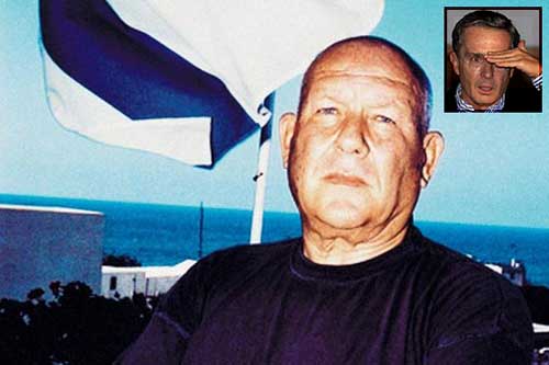 Armónicos de Conciencia...: Mercenario israelí Yair Klein fue ...