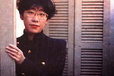 Eye of the Kat: April 2014