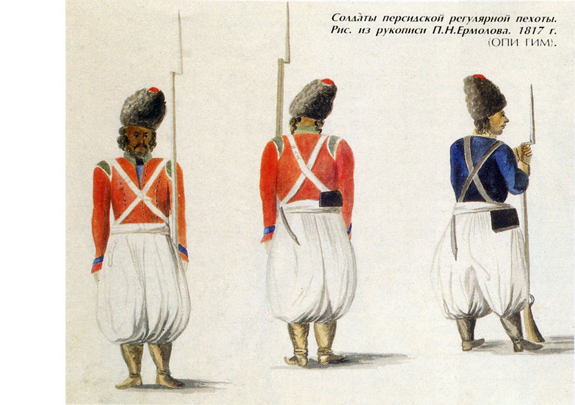 28mm Heroes: Persian Army 1807