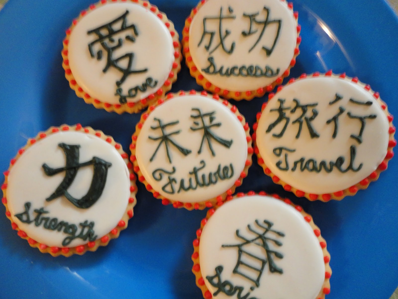 Decorated Delectables: Japan Cookies