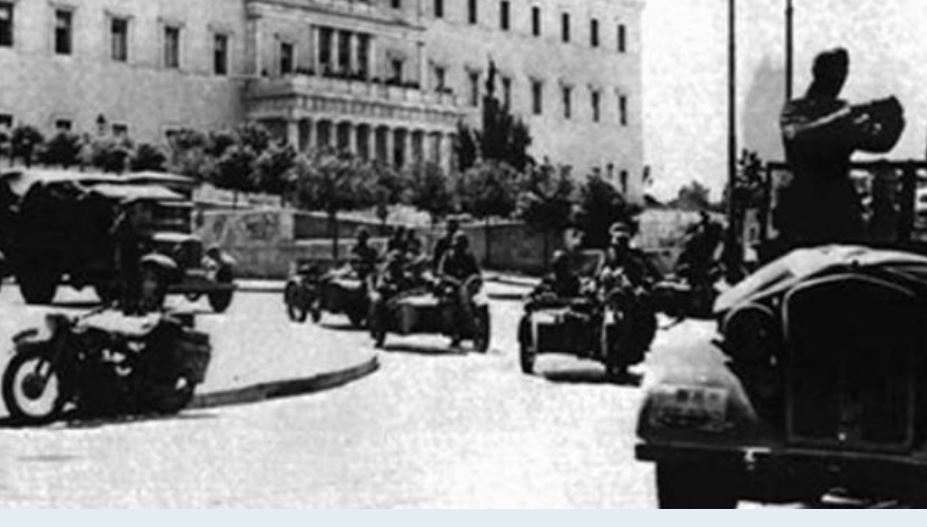 Η Ελλάδα απελευθερώνεται από τους ναζί - Οι επαναστατημένοι Έλληνες ...